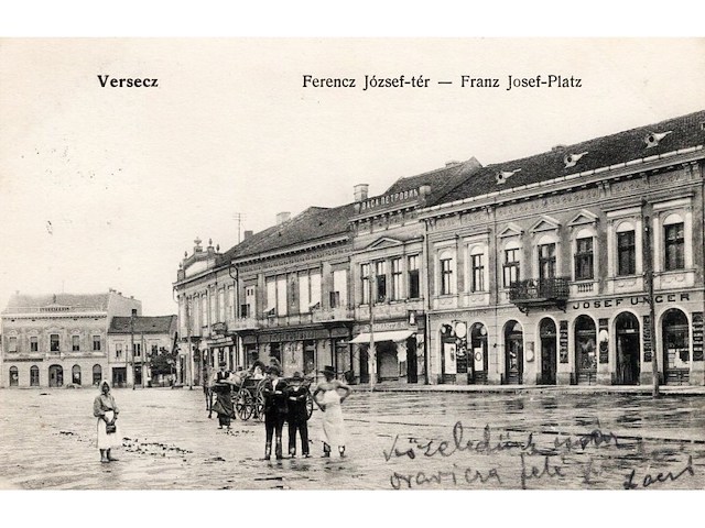 Vrsac 1905 - Vasa Petrovic trgovina