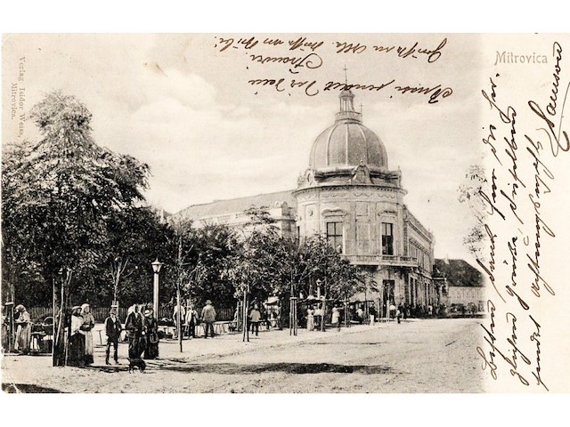Sremska Mitrovica 1905 - Srpski dom