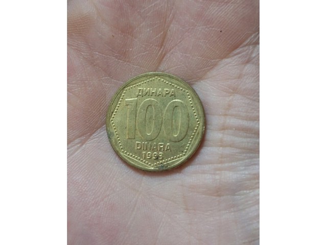 100 dinara SR Jugoslavija 1993.
