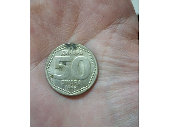 50 dinara Jugoslavija 1993.