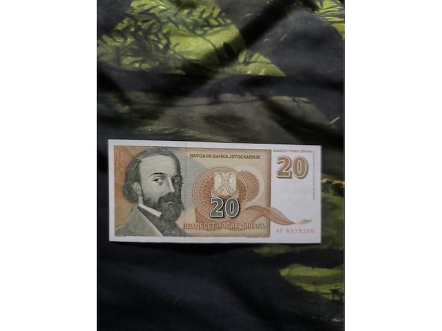 20 dinara iz 1994 godine UNC