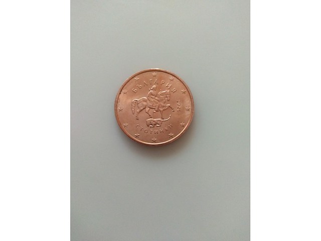5 euro centi Bugarska 2026.
