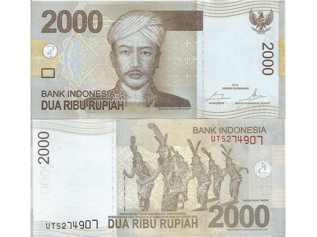 INDONEZIJA 2000 rupiah 2016. UNC