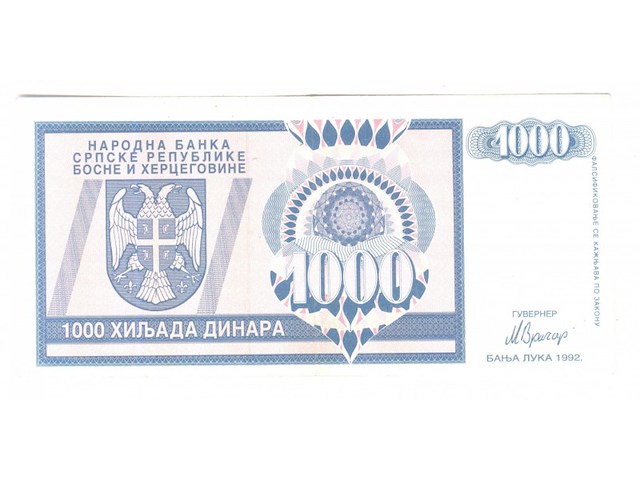 Republika Srpska 1000 dinara 1992