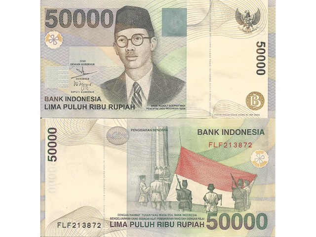 INDONESIA 50.000 rupiah 2003 (1999) UNC