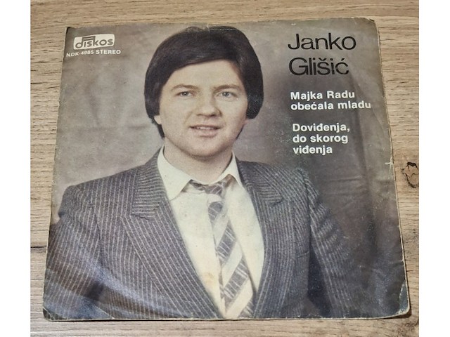 Janko Glišić – Majka Radu Obećala Mladu