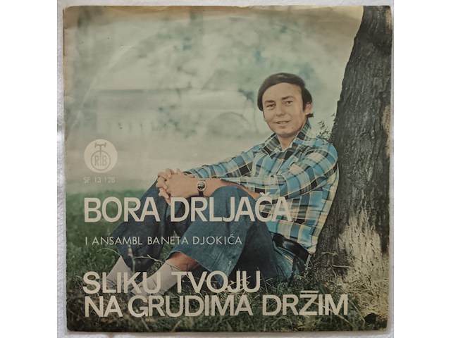 BORA  DRLJACA  -  Sliku tvoju  na  grudima  drzim