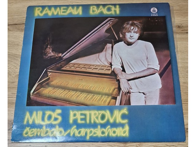MILOS PETROVIC - CEMBALO / HARPSLCHORD