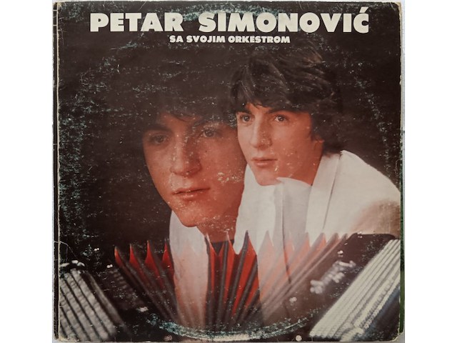 PETAR  SIMONOVIC  -  PETAR  SIMONOVIC