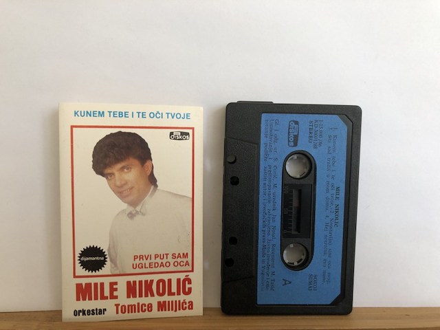 Mile Nikolić, Orkestar Tomice Miljića ‎– Kunem Teb