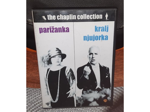 ČAPLIN - 2 DVD (Parižanka / Kralj Njujorka)