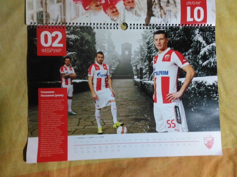 FK Crvena Zvezda, kalendar 2016