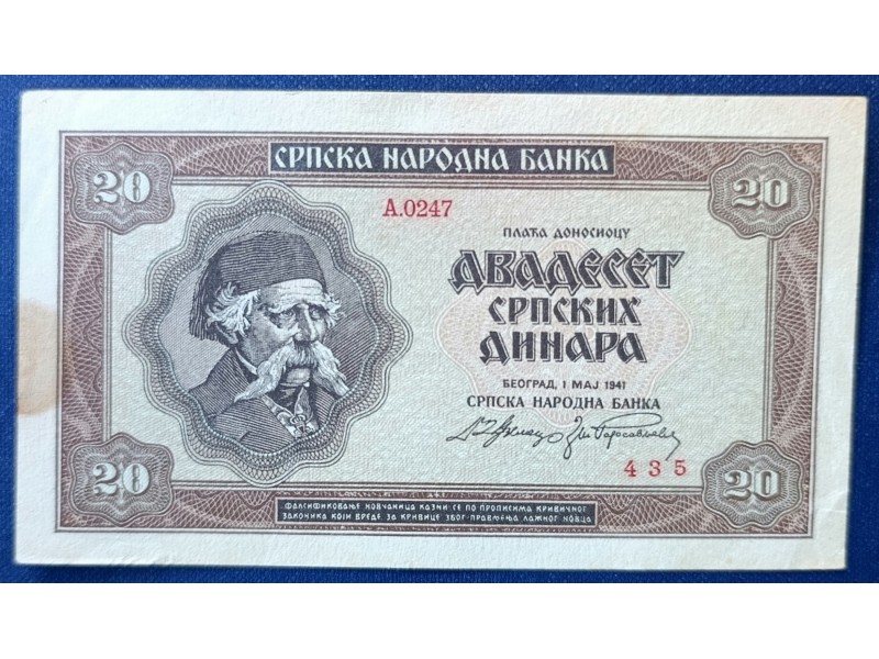 20 SRPSKIH DINARA 1941 – SRPSKA NARODNA BANKA