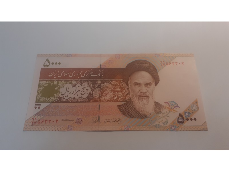IRAN - 5000 RIJALA