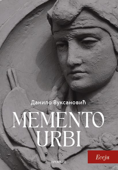 Memento urbi – есеји