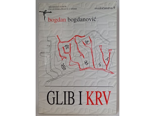 GLIB I KRV: Bogdan Bogdanović