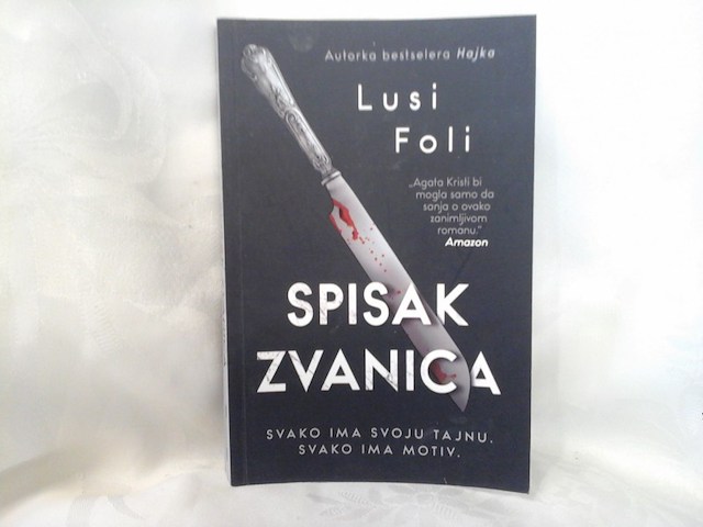Spisak zvanica Lusi Foli