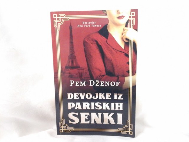 Devojke iz pariskih senki Pem Dženof