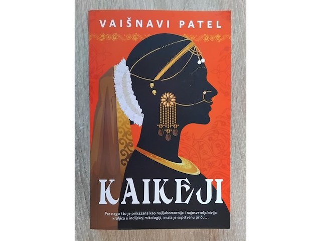 Kaikeji Vaišnavi Patel