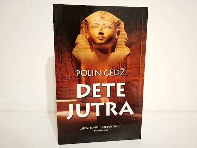 Dete jutra - Polin Gedž