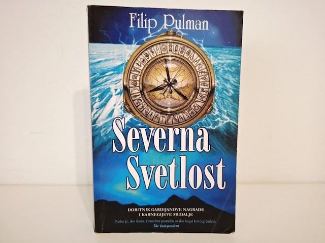 Severna svetlost  - Filip Pulman