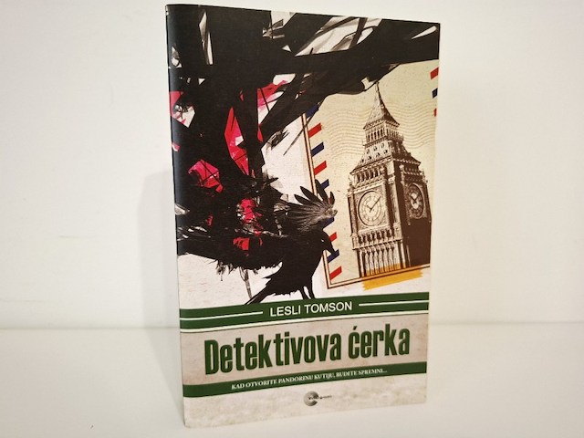 Detektivova ćerka  - Lesli Tomson