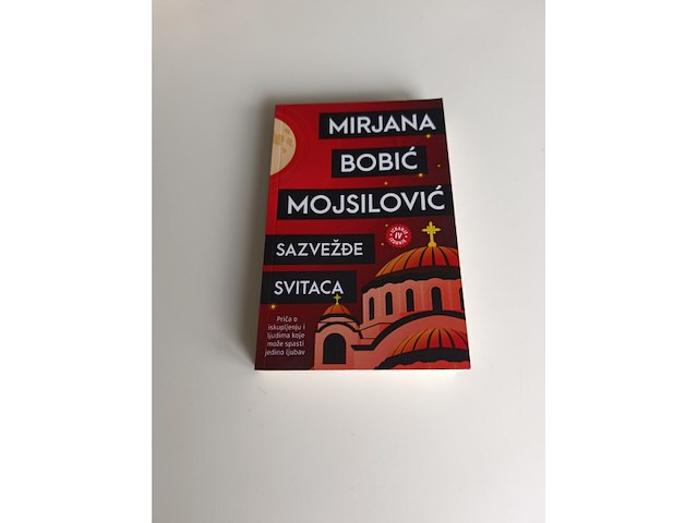 Sazvežđe svitaca - Mirjana Bobić Mojsilović