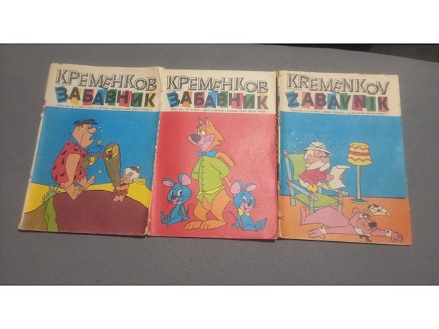 Kremenkov Zabavnik - 3 vezana broja (BIGZ 1972)