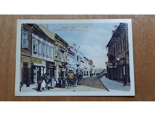 Zemun - Beograd - Gospodska - Lenjinova Ulica - Čista