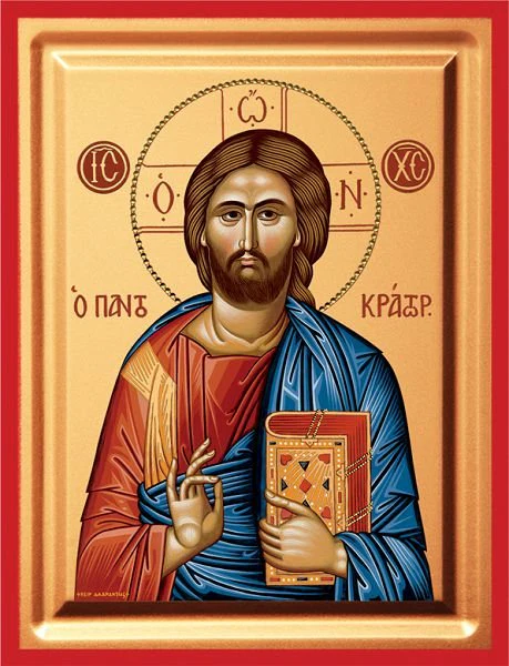 Hristos Pantokrator