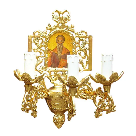 Zidna lampa