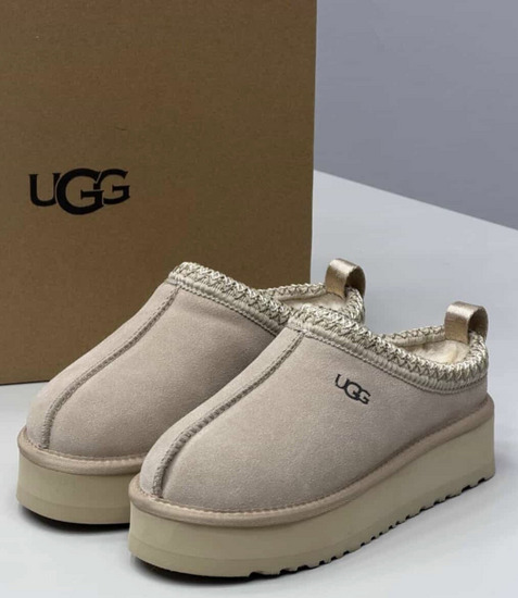 Ugg cizme/papuce