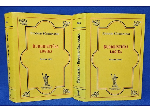Buddhistička logika - Fjodor Ščerbatski