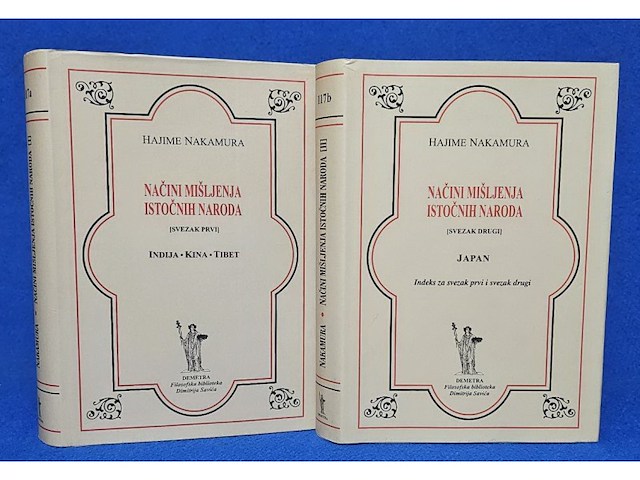 Načini mišljenja istočnih naroda - Hajime Nakamura
