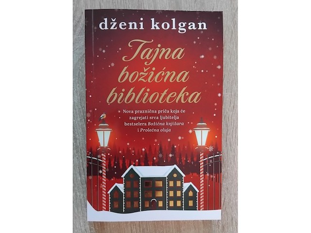 Tajna božićna biblioteka