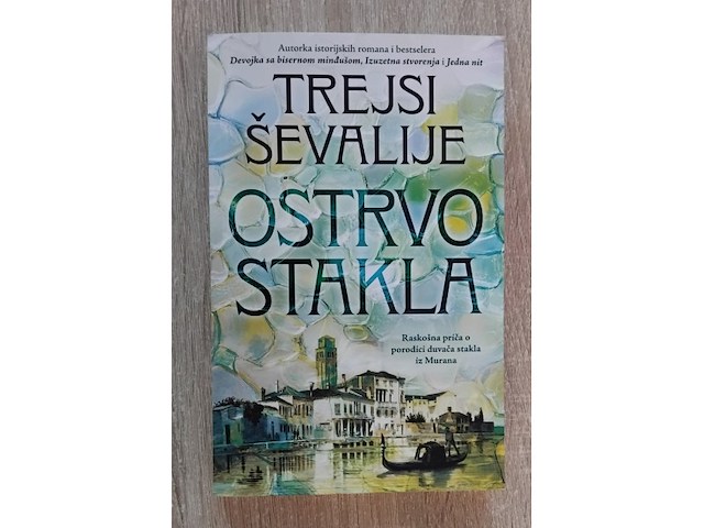 Ostrvo stakla Trejsi Ševalije