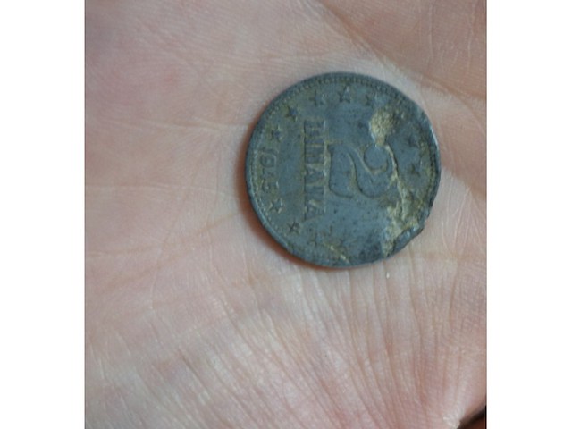 2 dinara Jugoslavija iz 1945