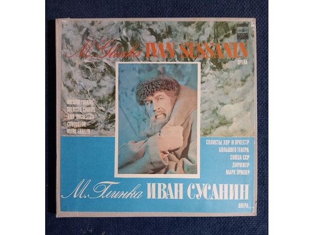 M. Glinka (М.Глинка) - Ivan Susanin (Иван Сусанин) 4LP