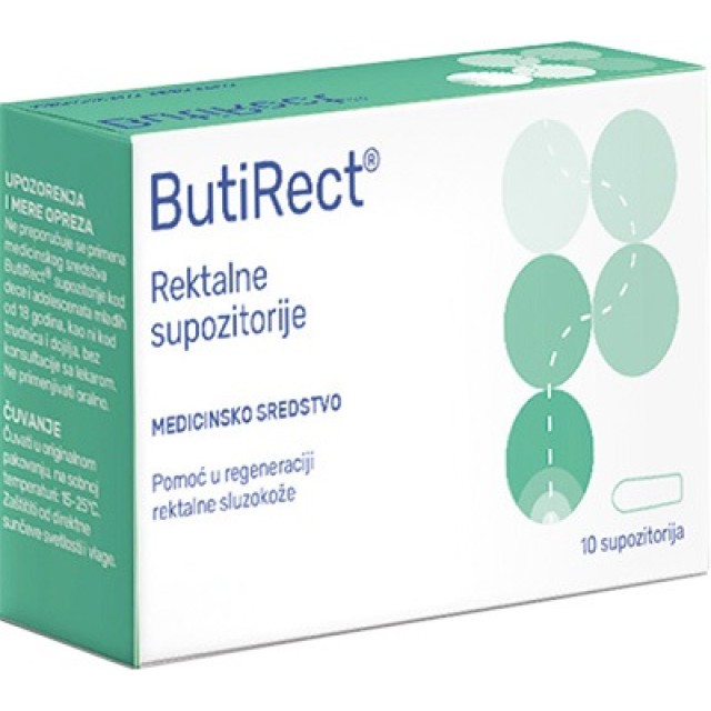 BUTIRECT 10 SUPOZITORIJA