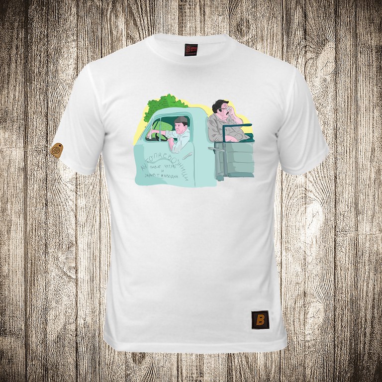 Kamiondžije 1