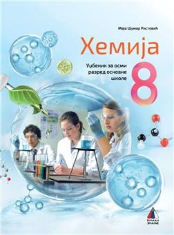 Hemija 8 - Udžbenik za 8.razred osnovne škole 2025 Vulkan znanje