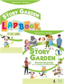 The story garden 1 - Udžbenik za engleski jezik za 1.razred osnovne škole Vulkan znanje