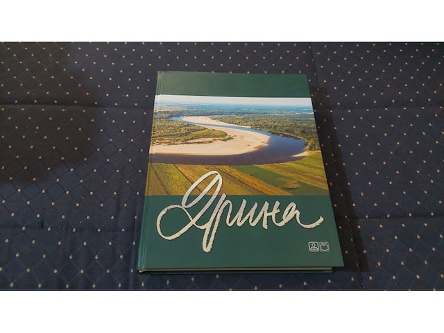 Drina/Monografija/Grupa autora/CD+karta