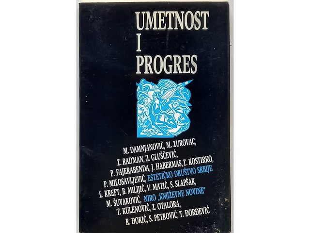 UMETNOST I PROGRES  -  Zbornik