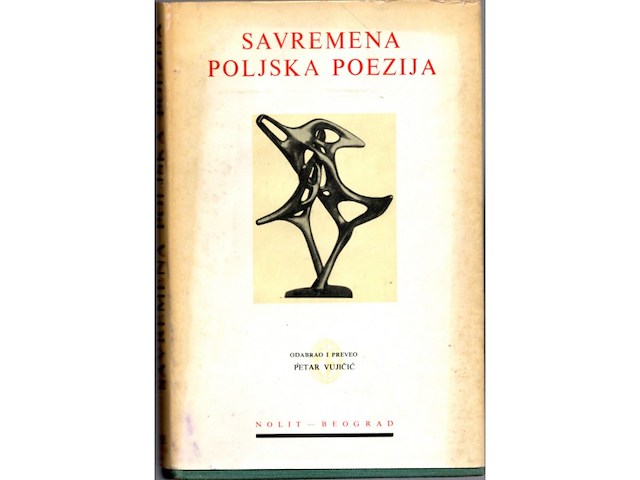 SAVREMENA POLJSKA POEZIJA (antologija)