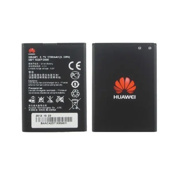 Baterija za Huawei G7 3000 mAh