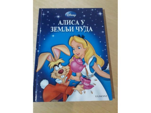 ALISA U ZEMLJI CUDA - Disney