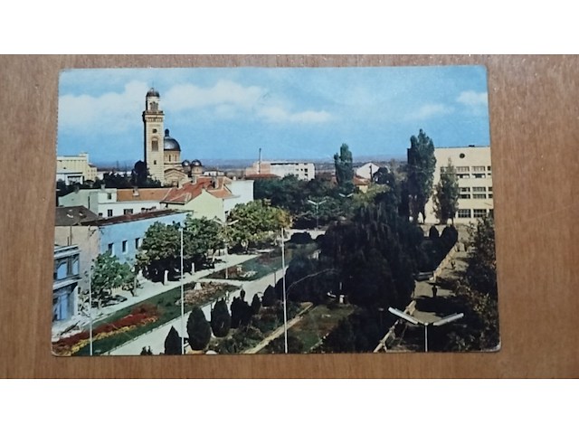 Svetozarevo - Jagodina - Putovala 1963.g - 3 Markice