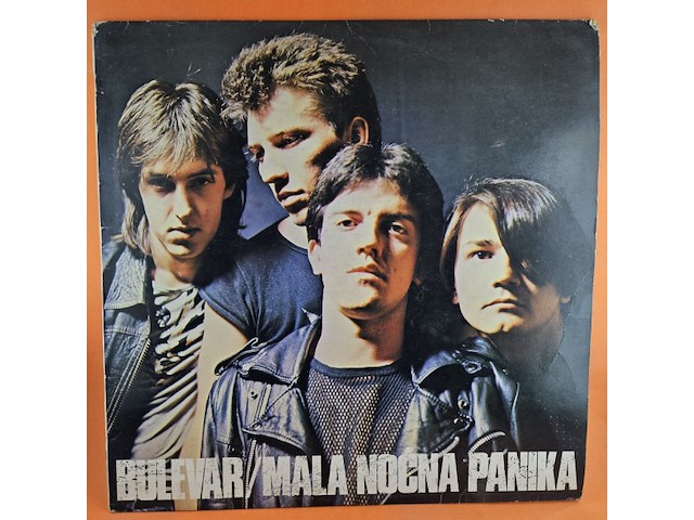 Bulevar – Mala Noćna Panika, LP