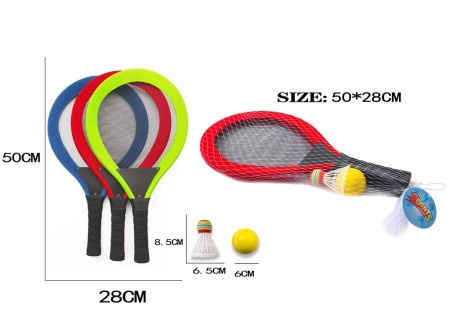 Reket za tenis,badminton ( MKW479235 )
